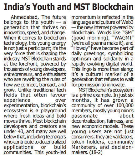 MST Blockchain | Next-Gen Layer 1 Blockchain Platform